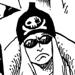 Limejuice (One Piece) - Shueisha