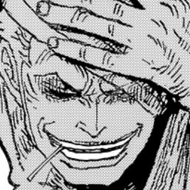 Shimotsuki Ushimaru (One Piece) - Shueisha