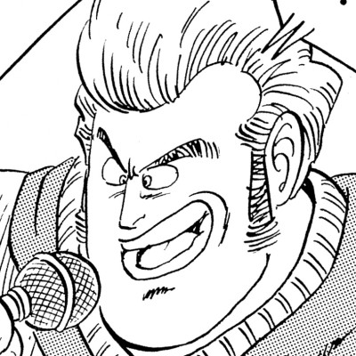 General White (Dragon Ball: Universe 7) - Shueisha