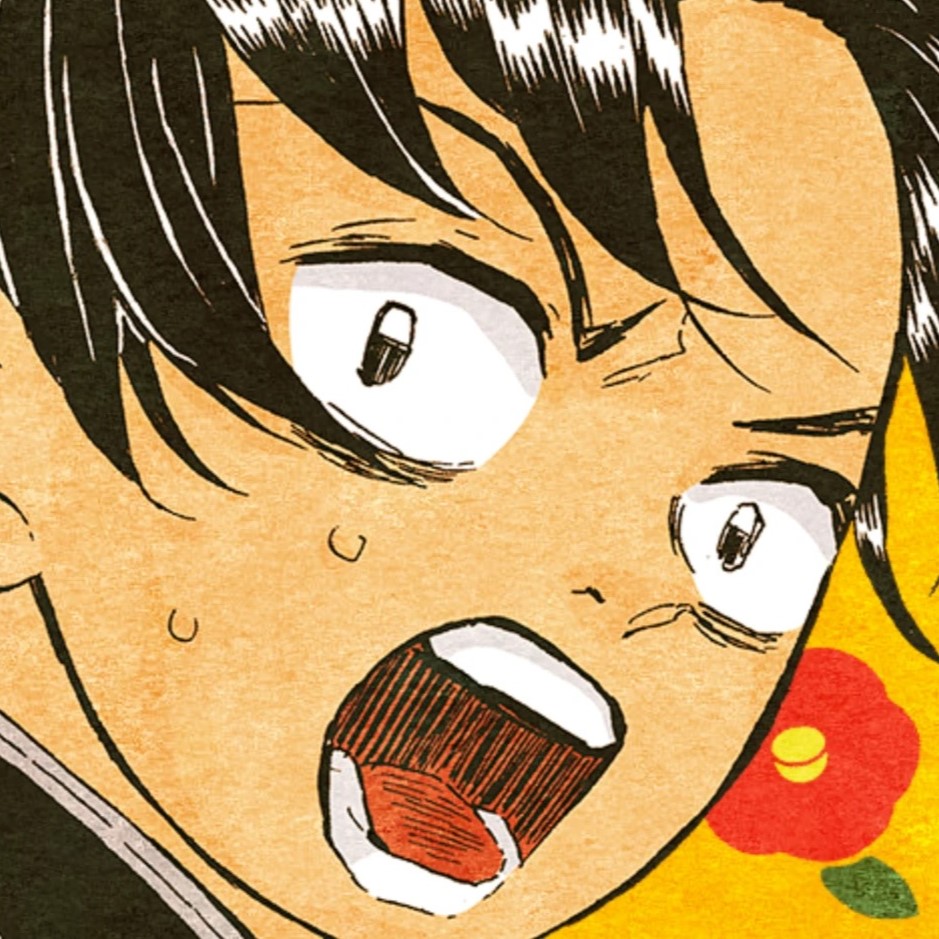 Murata (Demon Slayer: Kimetsu no Yaiba) - Shueisha