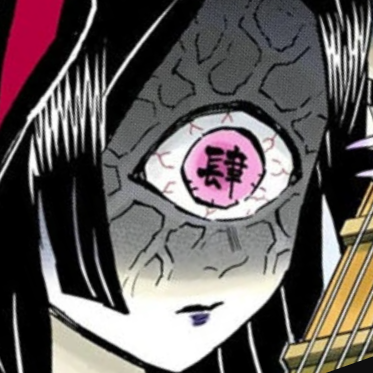 Nakime (Demon Slayer: Kimetsu no Yaiba) - Shueisha