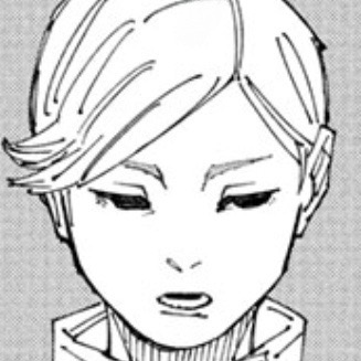 Ui Ui (Jujutsu Kaisen) - Shueisha