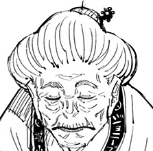 Ogami (Jujutsu Kaisen) - VIZ Media