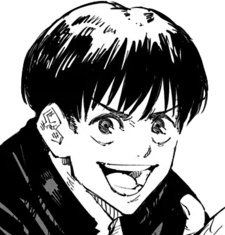 Yu Haibara (Jujutsu Kaisen) - Shueisha