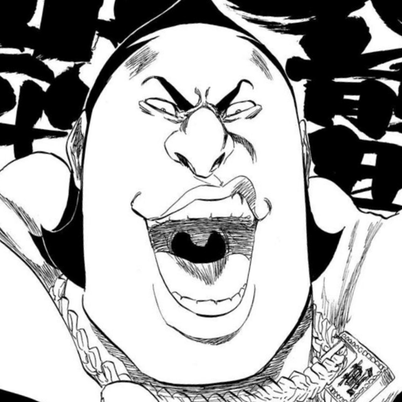 Marechiyo Ōmaeda (Bleach) - VIZ Media