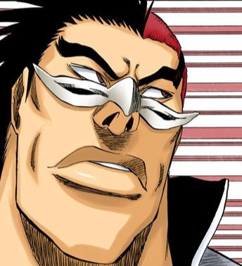 Edrad Liones (Bleach) - Shueisha