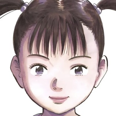 Uran