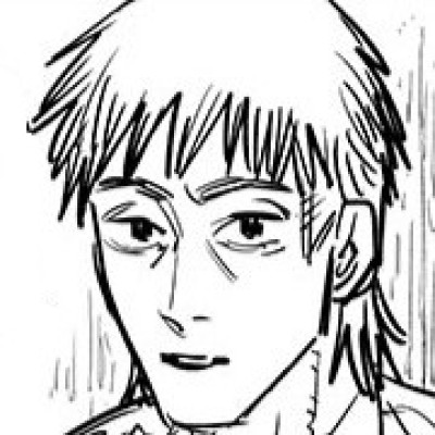 Fushi (Chainsaw Man) - Shueisha