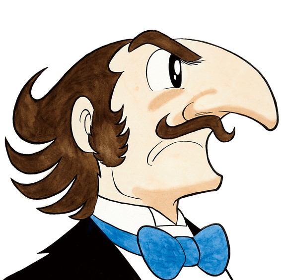 Duke Red (Osamu Tezuka's Star System) - Kodansha