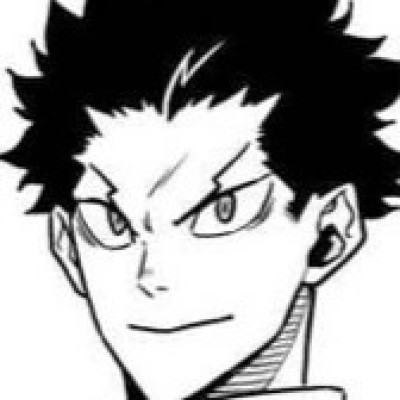 Ryo Ikaruga (Kaiju No. 8) - Shueisha