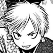 Kojiro Nezu (Elusive Samurai) - Shueisha