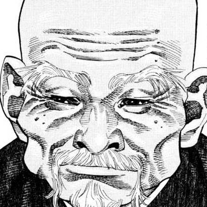 Inei Hozoin (Vagabond) - Kodansha