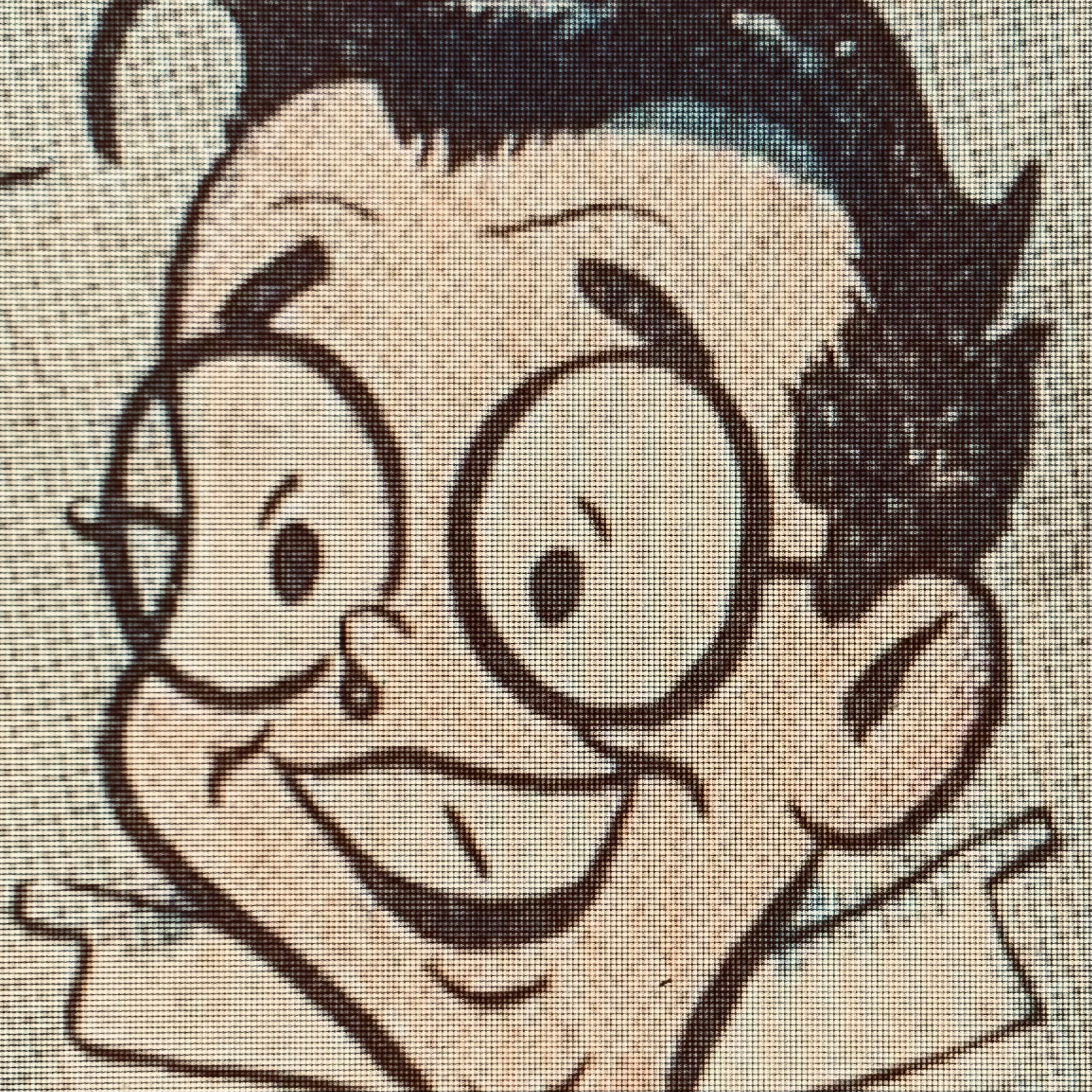 Ickky (Archie) - Archie Comics