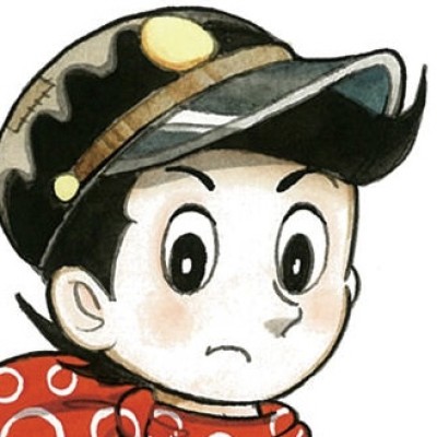 Shinichi Hoshi (Osamu Tezuka's Star System) - Kodansha