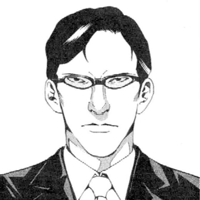 Masahiko Kida (Death Note) - Shueisha