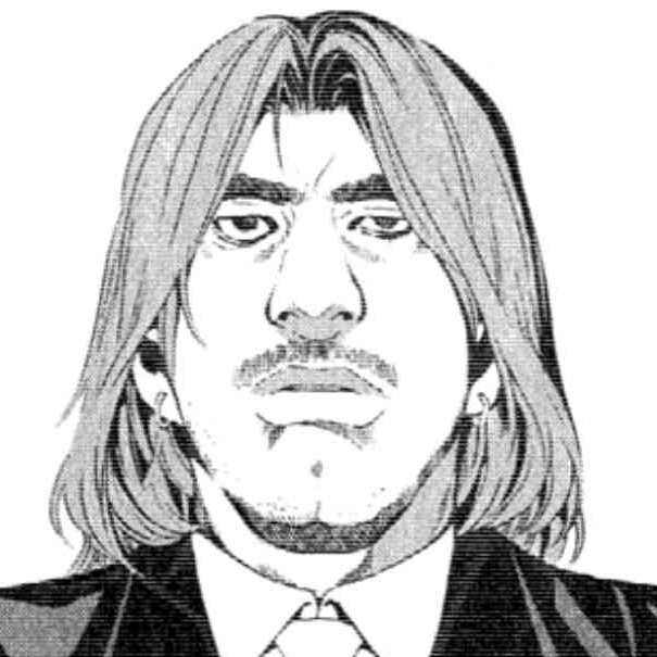 Eiichi Takahashi (Death Note) - Shueisha