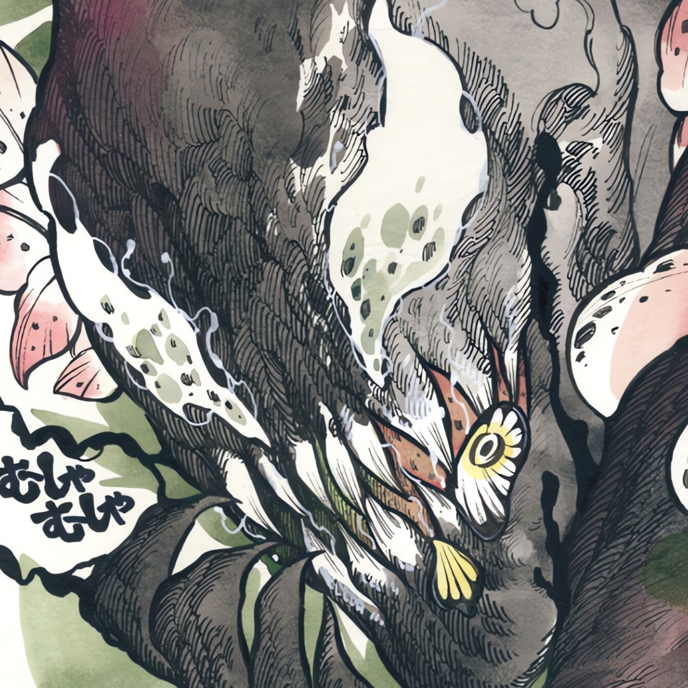 Venom Bloom (Earth-TRN1063) (Alterniverse) - Marvel Comics