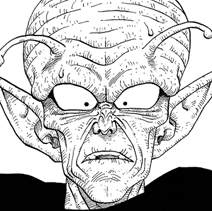Kami (Dragon Ball: Universe 7) - Shueisha