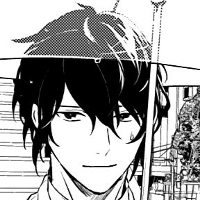 Ugetsu Murata (Given) - Shinshokan