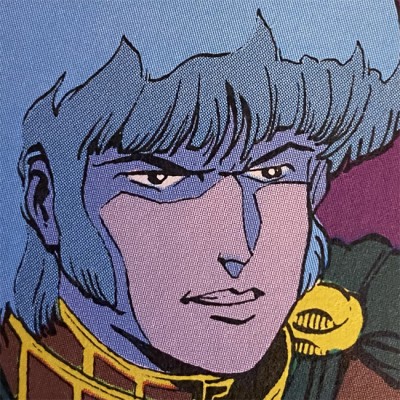 Khyron (Robotech) - Titan Books