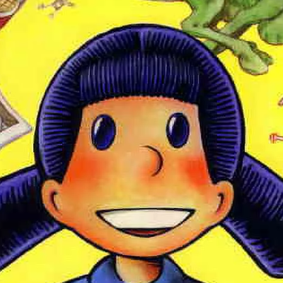 Akiko