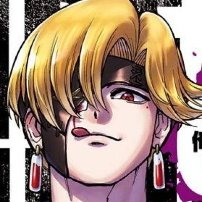 Rip Tristan (Undead Unluck) - Shueisha