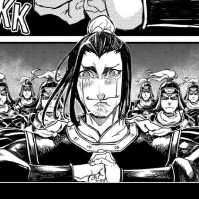 Chen Gong (Record of Ragnarok) - VIZ Media