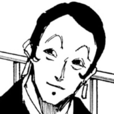 Uda (Sakamoto Days) - Shueisha