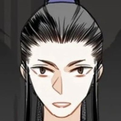 She Su (Grandmaster of Demonic Cultivation) - Kuaikan Manhua