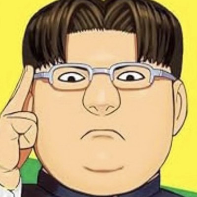 Kinta Sakata (Dandadan) - Shueisha