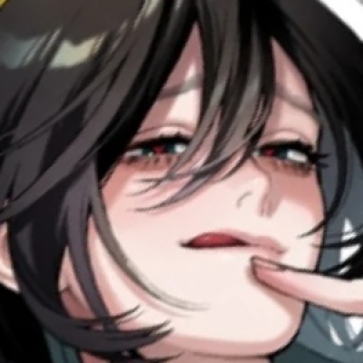 Utsuro (Gokurakugai) - Shueisha