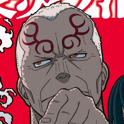 Hibachi Shinmon (Soul Eater) - Kodansha