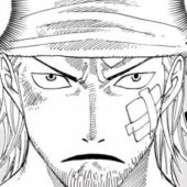 Galley-La Company of One Piece - Shueisha