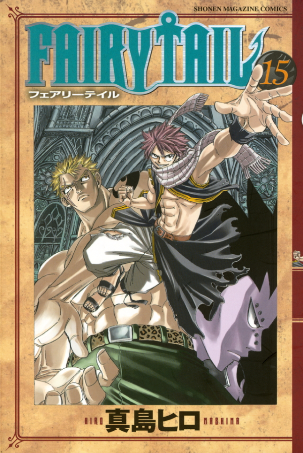 Droy (Fairy Tail) - Kodansha