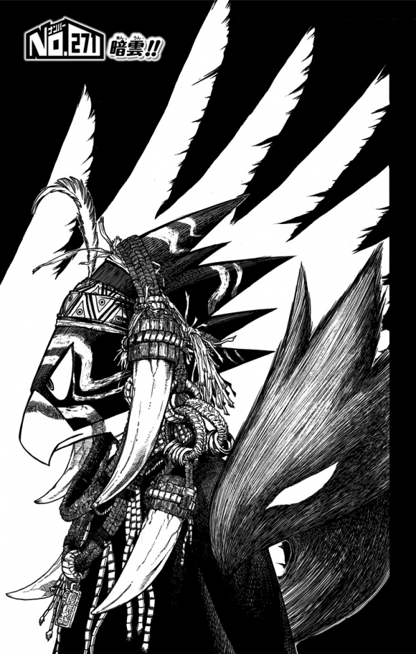 Kinoko Komori as Shemage (My Hero Academia) - VIZ Media