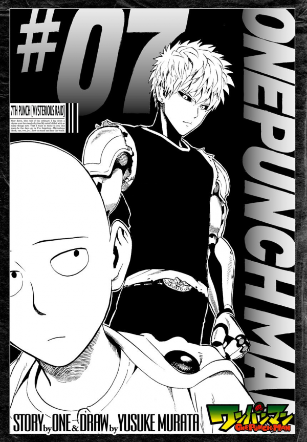 Genus (One-Punch Man) - Shueisha