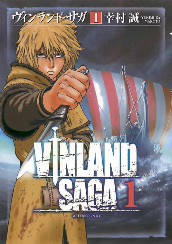 Thors Snorresson (Vinland Saga) - Kodansha