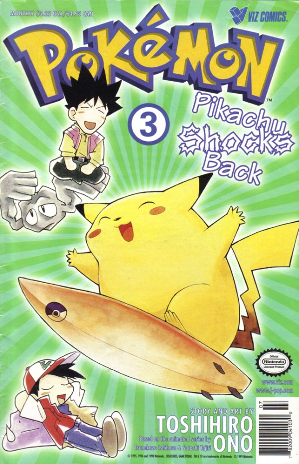 Pikachu (Pokémon)