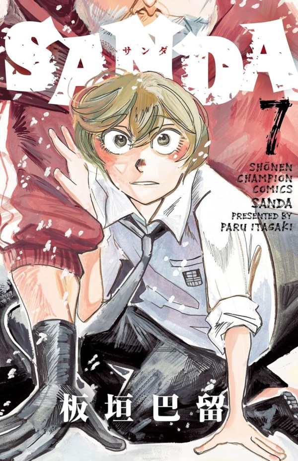 SANDA Vol. 7 TP Reviews
