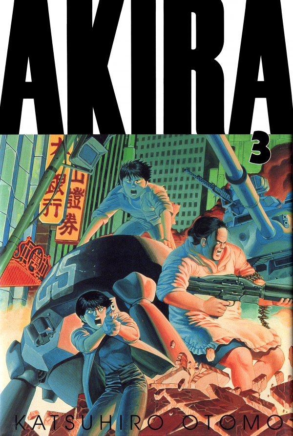 Akira Book 3 Reviews