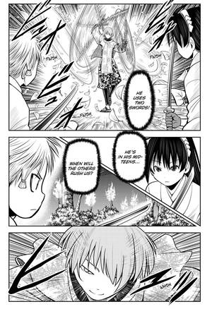 Shokan (Elusive Samurai) - Shueisha