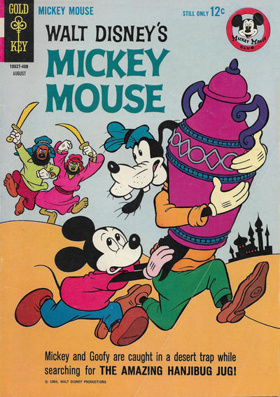 Mickey Mouse #96 Reviews