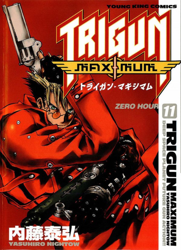 Trigun Maximum Vol. 11 TP Reviews