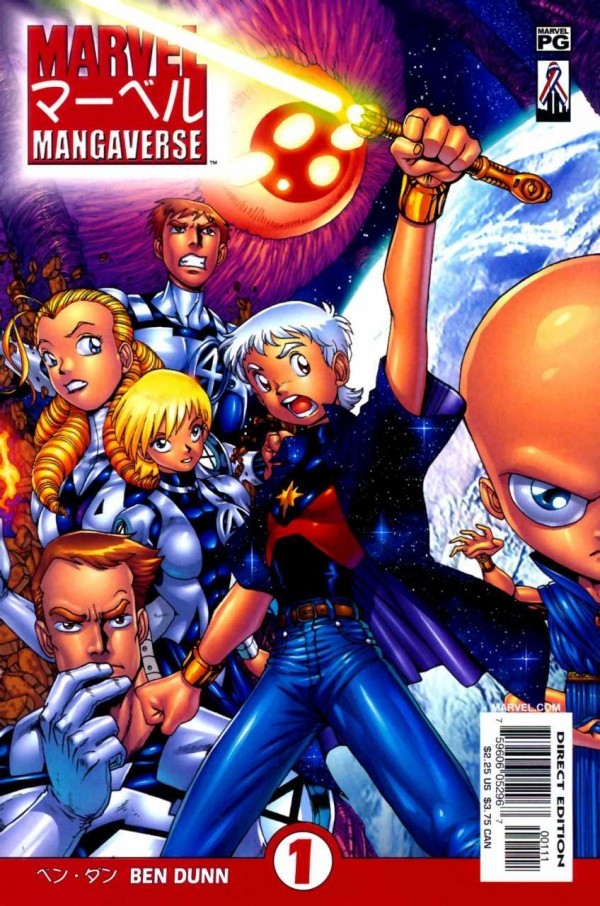 Marvel Mangaverse #1 Reviews