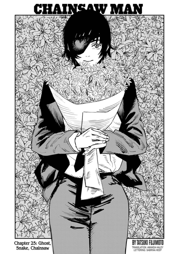 Samurai Sword as Katana Man (Chainsaw Man) - Shueisha