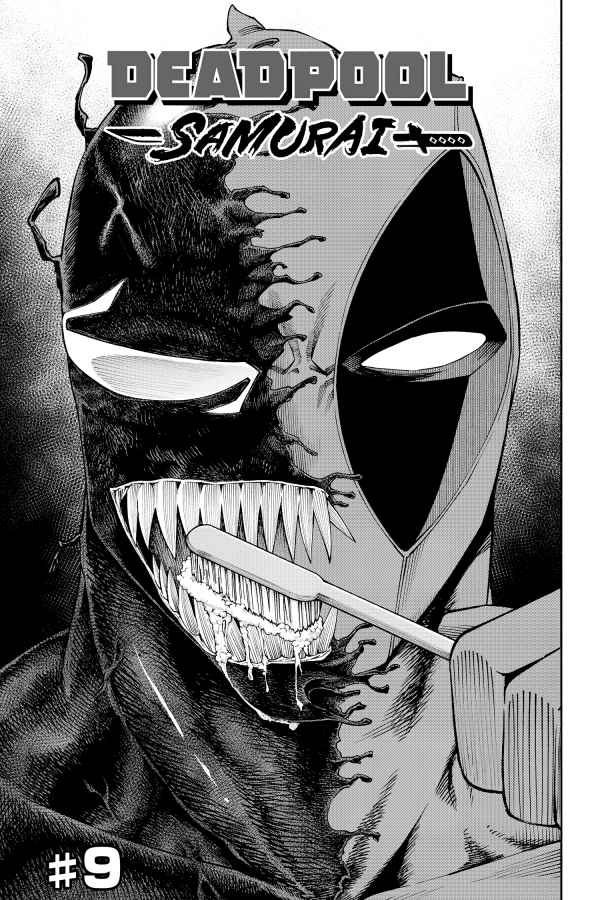 Deadpool: Samurai #9 Reviews