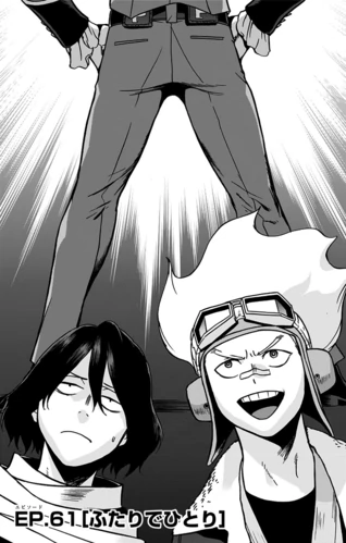 Tenma Nakaoji (My Hero Academia) - Shueisha