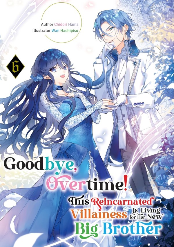 Goodbye, Overtime! This Reincarnated Villainess Is Living for Her New ...