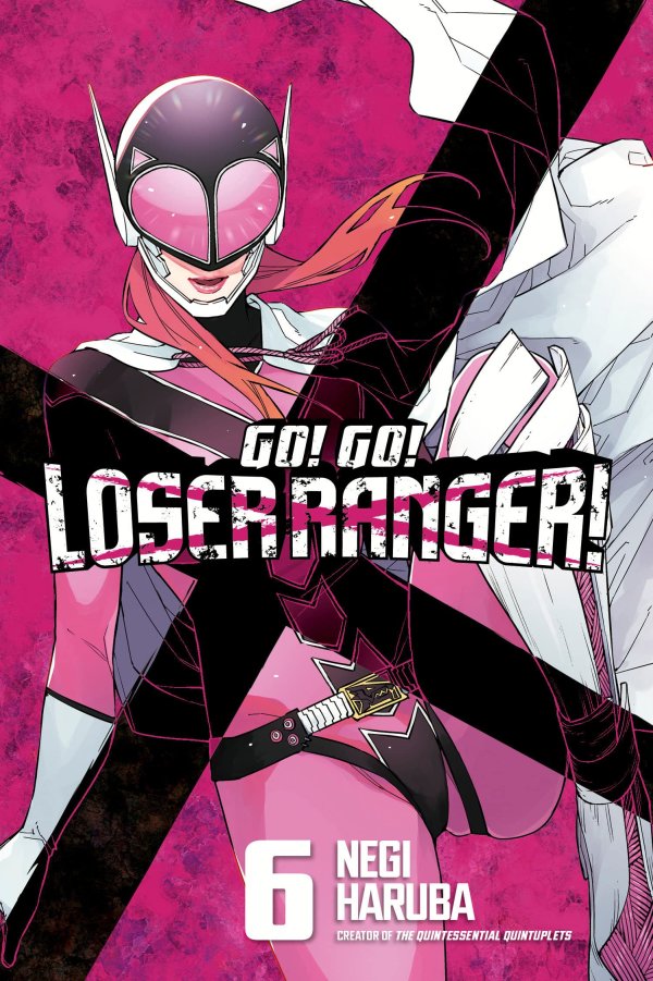 Go! Go! Loser Ranger! Vol. 6 TP Preview