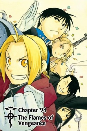Heymans Breda (Fullmetal Alchemist) - Square Enix